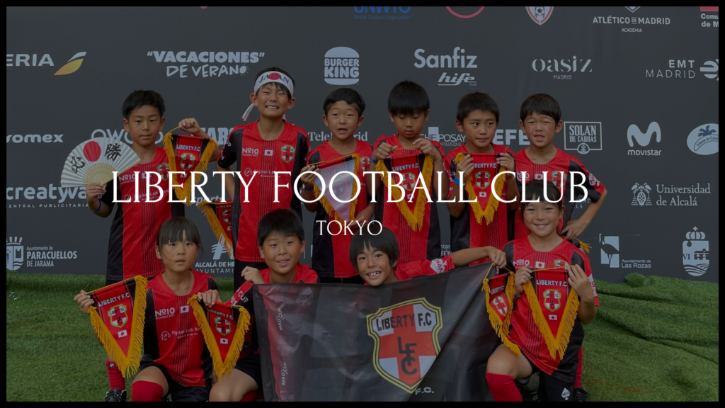 LIBERTY FC /リバティーFC OFFICIAL HP